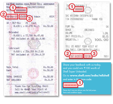 Shell India Customer Satisfaction Survey - Welcome